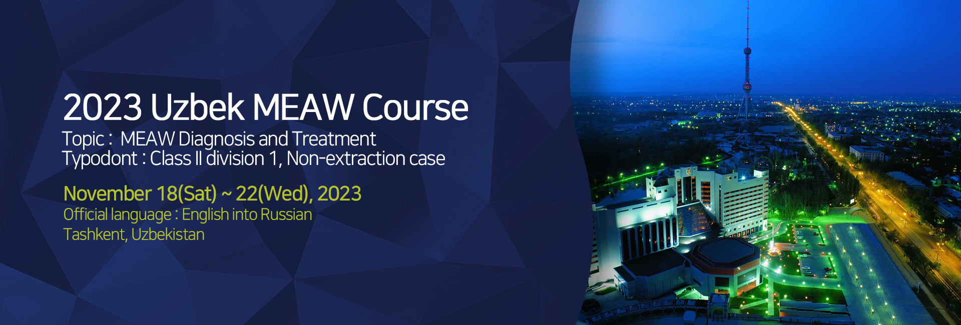 2023 Uzbek MEAW Course